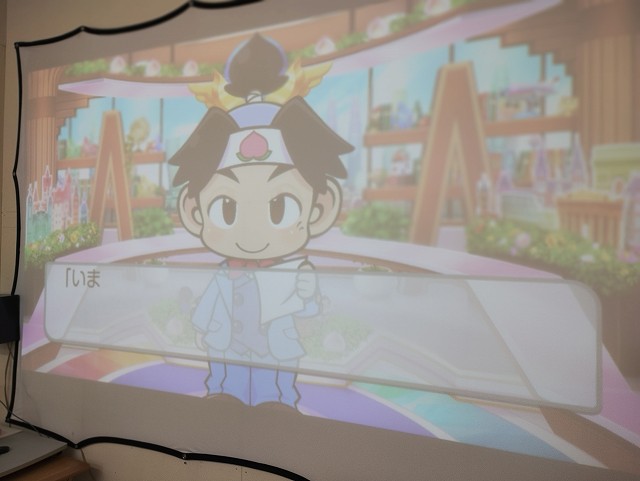 R5.11.18 若者交流会 | 特定非営利活動法人 山梨県キャリアコンサルティング協会